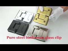 SS Shower Hinge 180 Degree Double Side for Interior Glass to Glass Shower Door Partitions