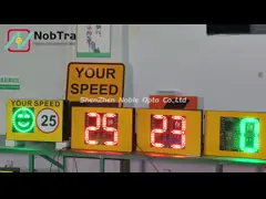 China Revolutionize Your Business with Speed Violation Alert Photovoltaic Guided Velocity Monitors and Phone APP Or PC Software for sale