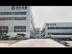 Henan Zhengzhou Mining Machinery Co., Ltd Factory Overview