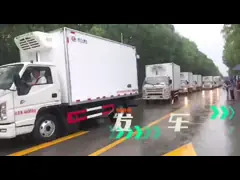 refrigerator van truck