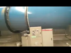 Work Video of Rotary Drum Cooler