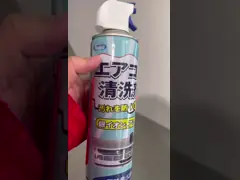 High-Quality Spray Nozzle for Gardening and Cleaning - Adjustable and Durable