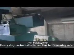 C61250 8m 32T Video