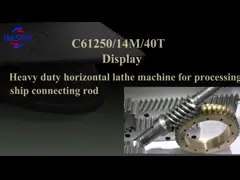C61250 14m 40T Video