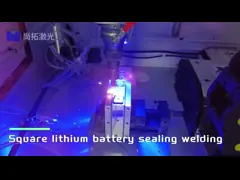 China Fully Automatic Gantry Laser Welding Machine for Airtight Welding of Square Battery Cover and 1.4M2 Beam for sale