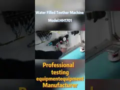 Water Filled Teether Machine  Model:HH1701