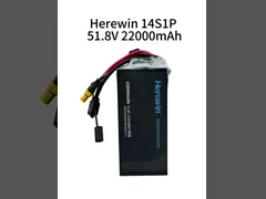 Herewin 22000mAh 14S 51.8V 25C LiPo soft pack battery for UAVs