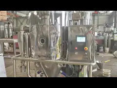 China 5L High Efficiency Spray Drying Machine Price / spray dryer price / spray drying price for sale