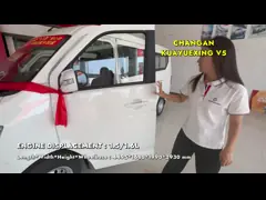 Diesel Changan V5 Multi-Purpose Passenger Car 6 Seats Rear Cargo