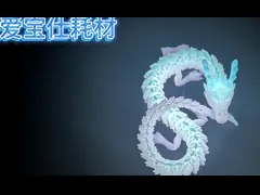 Glow Rainbow 1