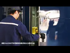 Testing of S60-Plus Carbon Ceramic Brake kit