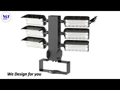 China High Mast Power Flood Lighting Floodlight Flood Light 300W-1200W IP66 For Football Soccer Sports Field for sale