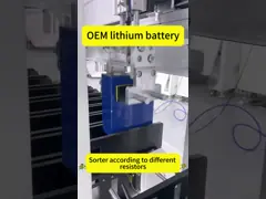OEM lithium battery