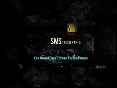 SMS Brand Products
