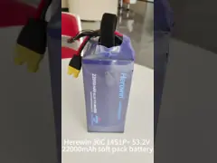 Herewin 22000mAh 14S 53.2V 25C LiHv soft pack battery for UAVs