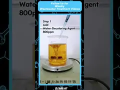 Water-Based Pigment Wastewater Treatment