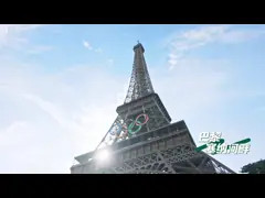 test video 08131948