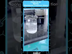 Polacrylamide PAM Flocculant for Sludge thickening and dewatering