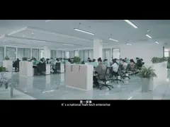 Company Profile