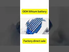 OEM lithium battery