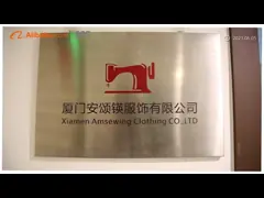 company introduction