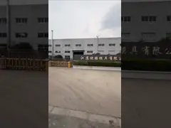 YOUGE MOLD FACTORY