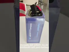 Herewin 30000mAh 14S 53.2V 25C LiPo UAV battery in Soft Pack