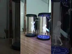 holographic display box