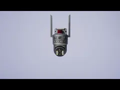 Solar Security Camera