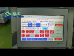 Medium Bag Rotary Vacuum Packaging Machine Fully Automated YD10-14-1627