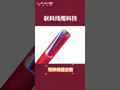 UL 40A 50A 3x8AWG+1x18AWG EV 와이어 AC 충전 케이블 의료 장비 연결 케이블