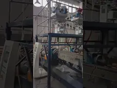 PP Woven Sack Whole Production Line Plastic Drawing Machine Manufacturer
