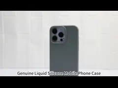 China 3M Liquid Silicone Phone Case 45g Shockproof Anti-Fingerprint Cover for iPhone 7-16 Series for sale