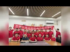 Company Introduction