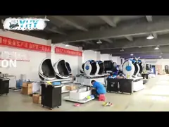 Guangzhou Yihuanyuan Electronic Technology co., Ltd