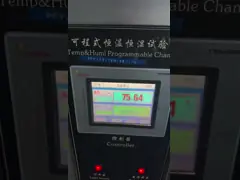 高明度の広温ディスプレイ