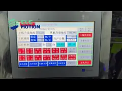 YD10-14-1318/1321 High Speed Rotary Vacuum Packer 10 Stations For Small Bag