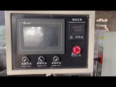 450ADY EDGE BANDING MACHINE