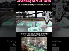 3D 프린팅 빛 표시