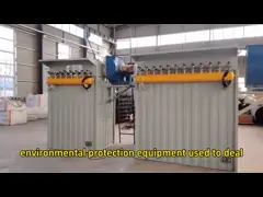 China High Efficiency Industrial Bag Pulse Jet Dust Collector Dust Remover Equipment for sale