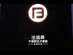 Fadior Outstanding Store Project 3