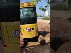 Used Excavator
