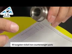 Tungsten Nickel Iron Counterweight Parts