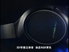 Gaming Headset Factory in China