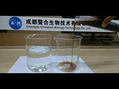 China Lactic Acid Liquid Feed Acidifier In Animal Nutrition To Enhance Palatability for sale