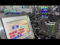 YD-PXZK-1321 Parallel Type Industrial Vacuum Packing Machine For Small Bag 10 Stations