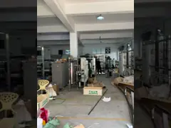 Our factory