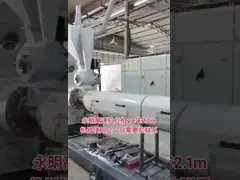 China 2.1M Second Hand High Speed Yarn Extrusion Machine Tape Yarn Extruder Machine for sale