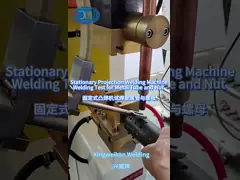 Welding metal tube and nuts with the stationary spot and projection welding machine