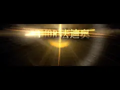 Fadior Company Official